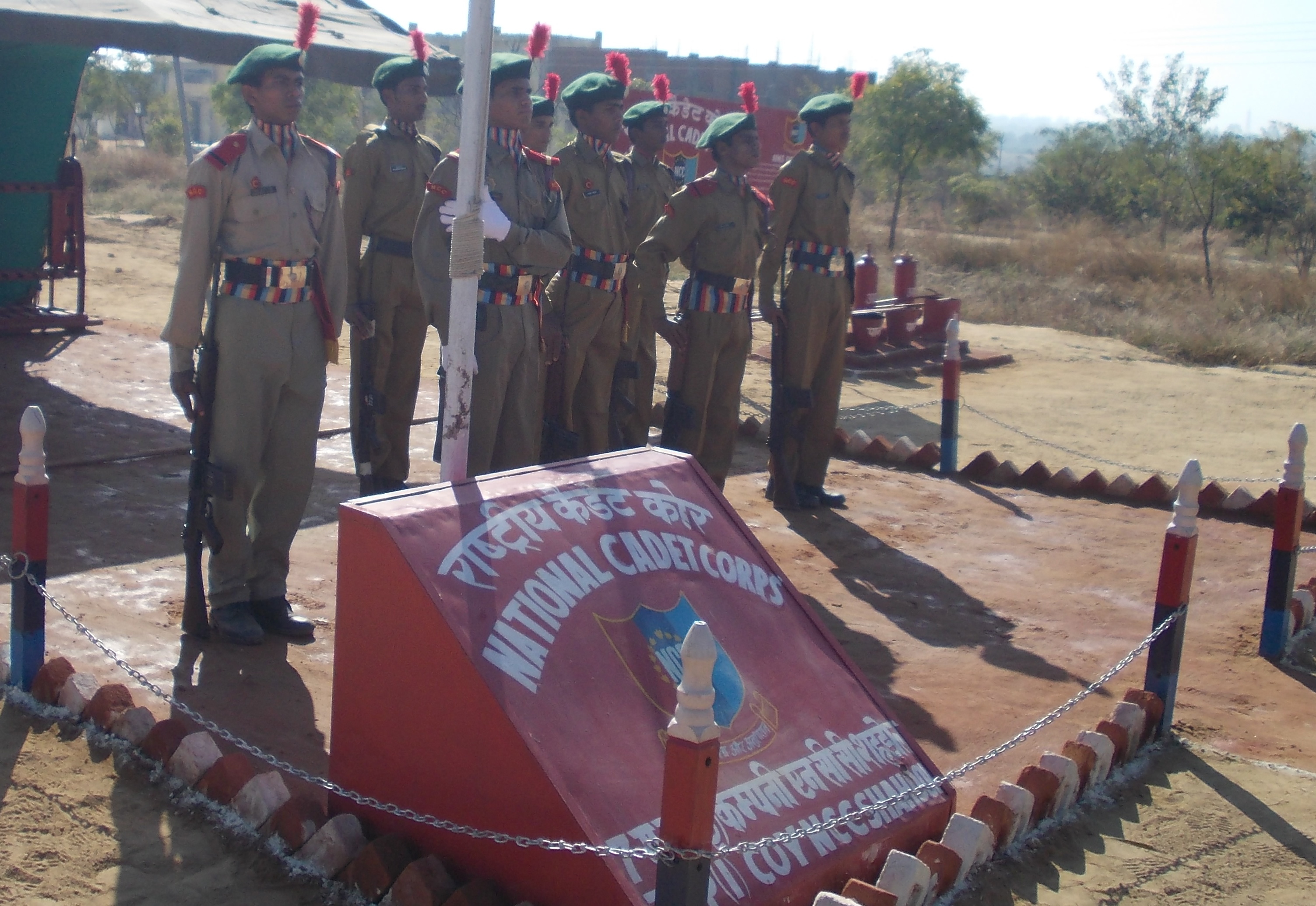 welcome to ncc shahdol - ORGANIZATION